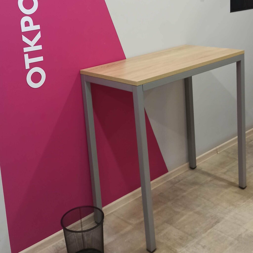 Teslimat noktası Ozon, Moskova ve Moskovskaya oblastı, foto