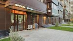 Финик (ulitsa imeni Geroya Rostovskogo No:8к5), toptan sebze ve meyve satışı  Krasnodar'dan