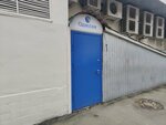 Odysseya (Generala Belova Street No:59), otomobil yedek parçaları  Moskova'dan