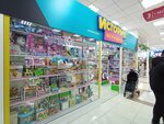 Toy Story (Petrov kóshesi No:24Б), çocuk oyunları ve oyuncakları  Astana'dan
