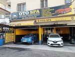 Dede Oto Yıkama & Aksesuar (İzmir, Buca, Hürriyet Mah., 463/3 Sok., 10), oto yıkama  İzmir'den
