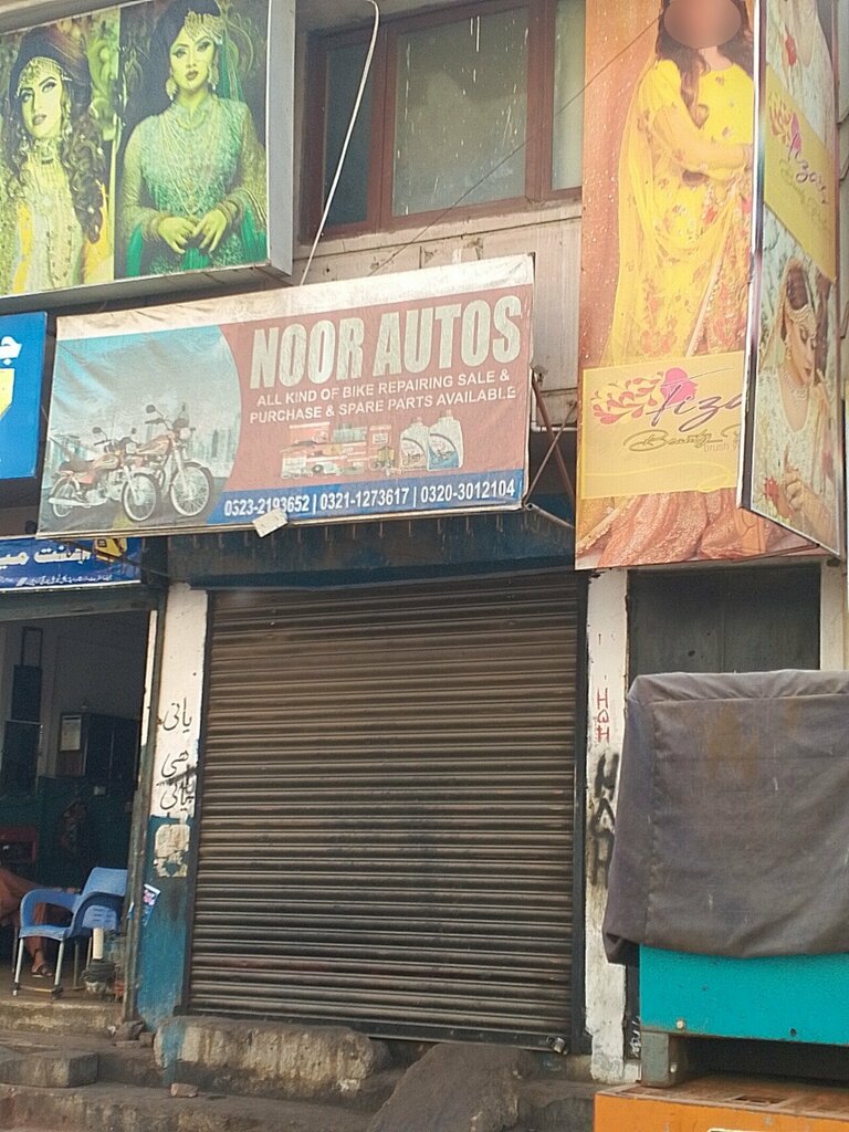 Otomobil satış galerileri Noor Autos, Karaçi, foto