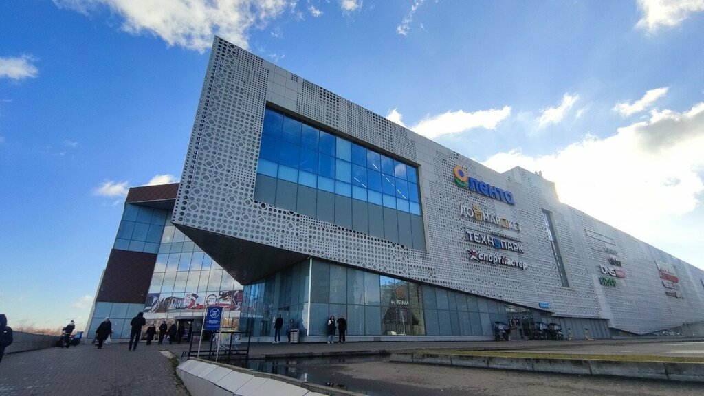 Banka Sberbank, Moskova, foto