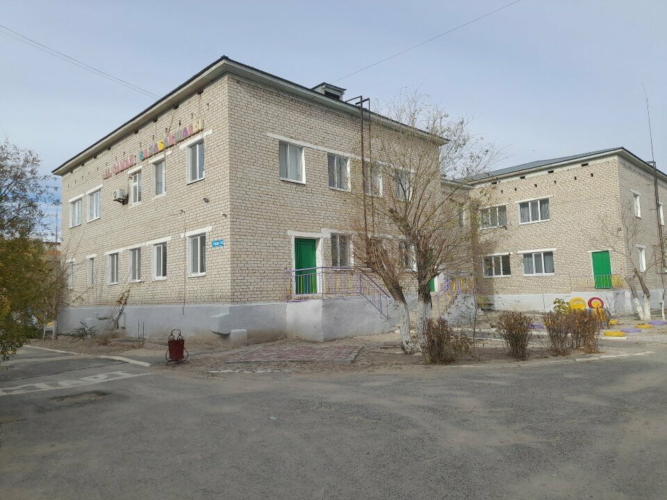 Merkezi ısıtma sistemleri Kyzylorda Heat and Power Center, Kızılorda, foto