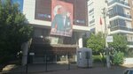 Zeytinköy Destek Eğitim Kursu (2815. Sok., No:15, Muratpaşa, Antalya), eğitim merkezleri  Antalya'dan