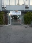 Olimpiyat Otel (Ankara, Altındağ, Hacı Bayram Mah., Eşdost Sok., 14A), otel  Ankara'dan