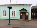 Светозар (Sovetskaya Street No:13), mefruşat  Zaraysk'tan