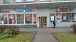 ЗдравСити (Metallistov Avenue No:77), teslimat noktası  Saint‑Petersburg'dan