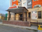 SunFeel (No:18, mikrorayon Akmeshit), ortopedik ürünler  Kızılorda'dan
