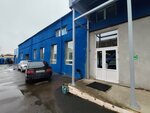 Vagonservice (8th Marta Street No:24Г), otomobil servisi  Krasnoyarsk'tan