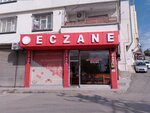Gaziantep Eczanesi (Gaziantep, Şahinbey, Onur Mah., 74019 Nolu Sok., 16A), eczaneler  Gaziantep'ten