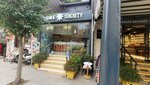 Cafe Society (İstanbul, Fatih, Cankurtaran Mah., Akbıyık Cad., 60/1), kafe  İstanbul'dan