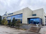 Горыныч (Kamalı Dúsembekov kóshesi No:5/1), kazan ve kazan ekipmanları  Karağandı'dan