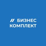 Бизнес Комплект (Klary Tsetkin Street No:61к2), metal mobilya  Tiumen'den