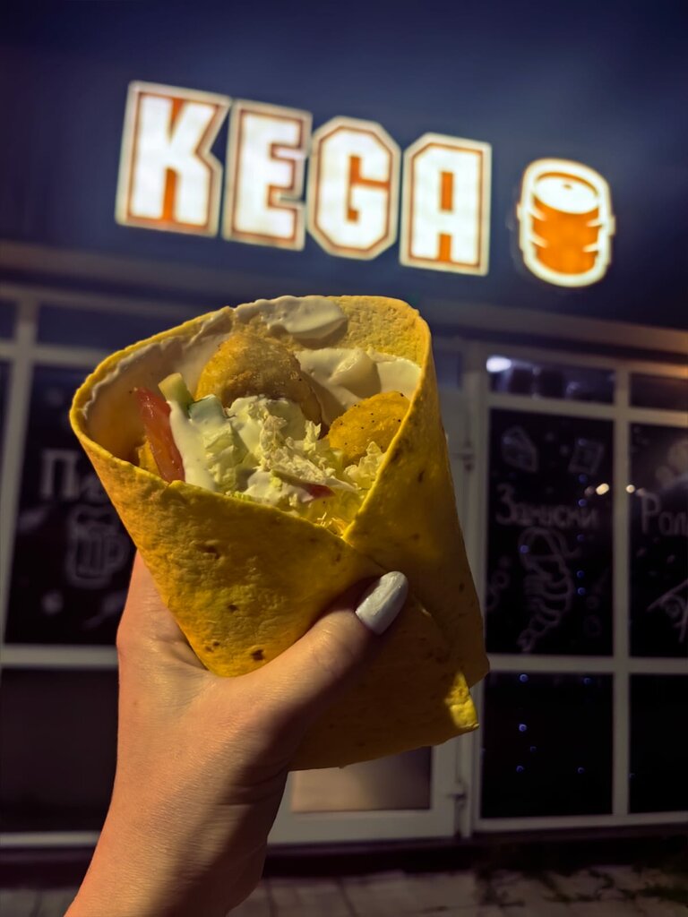 Kafe Kega, Ust‑Katav, foto