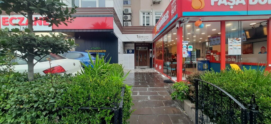 Lojistik firmaları Proflogistics, İstanbul, foto