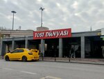 Tost Dünyası (Konya, Selçuklu, Yazır Mah.), fast food  Konya'dan