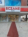 Alfa Eczanesi (İstanbul, Kadıköy, Koşuyolu Mah., Koşuyolu Cad., 2A), eczaneler  İstanbul'dan
