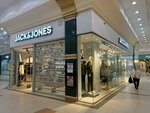 Jack & Jones (Manshuk Mametova Street No:4), giyim mağazası  Aktöbe'den