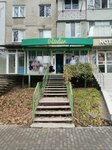 Atelier Daryska (ulitsa Sadovyanu No:2, municipiul Bălţi), terziler  Beltsi'den
