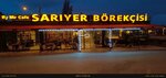 By Mir Sarıyer Börekçisi (İstanbul, Ataşehir, Kayışdağı Mah., Betül Sok., 11), fast food  İstanbul'dan
