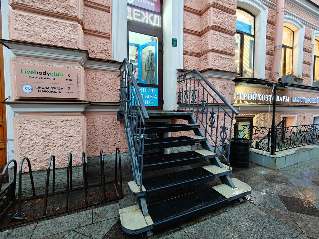 Cep telefonu aksesuarları Fantaziya, Saint‑Petersburg, foto