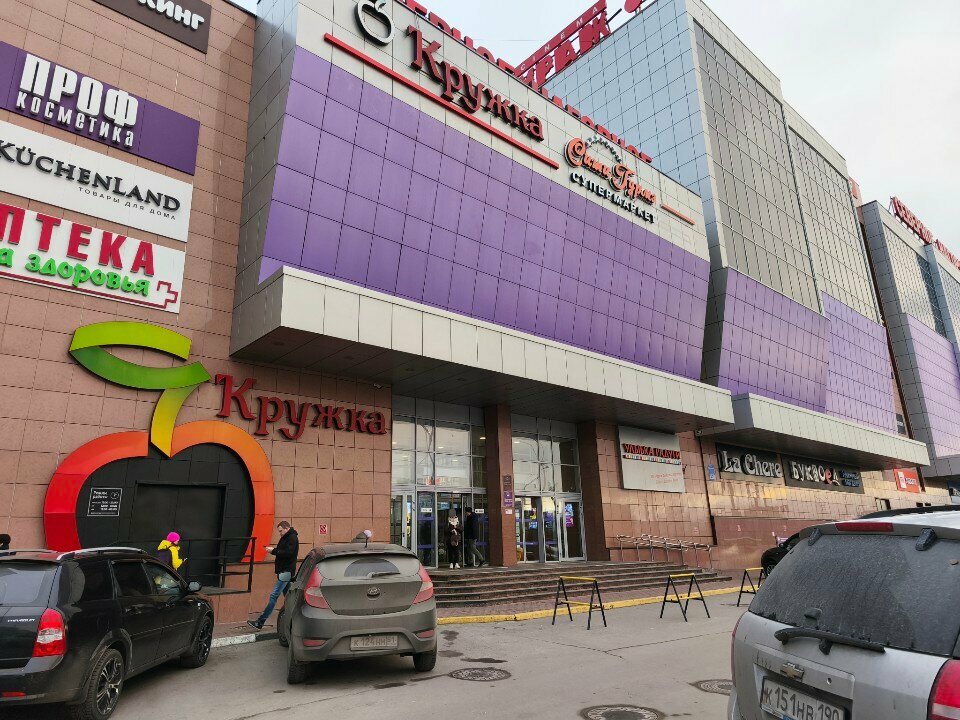 i̇nternet hizmet sağlayıcıları МегаФон, Murmansk, foto