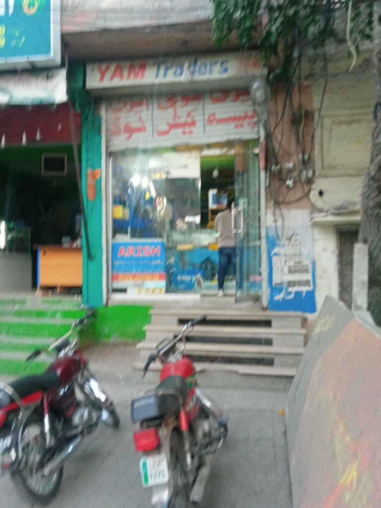 Ticari markalar Yam Traders, Lahor, foto