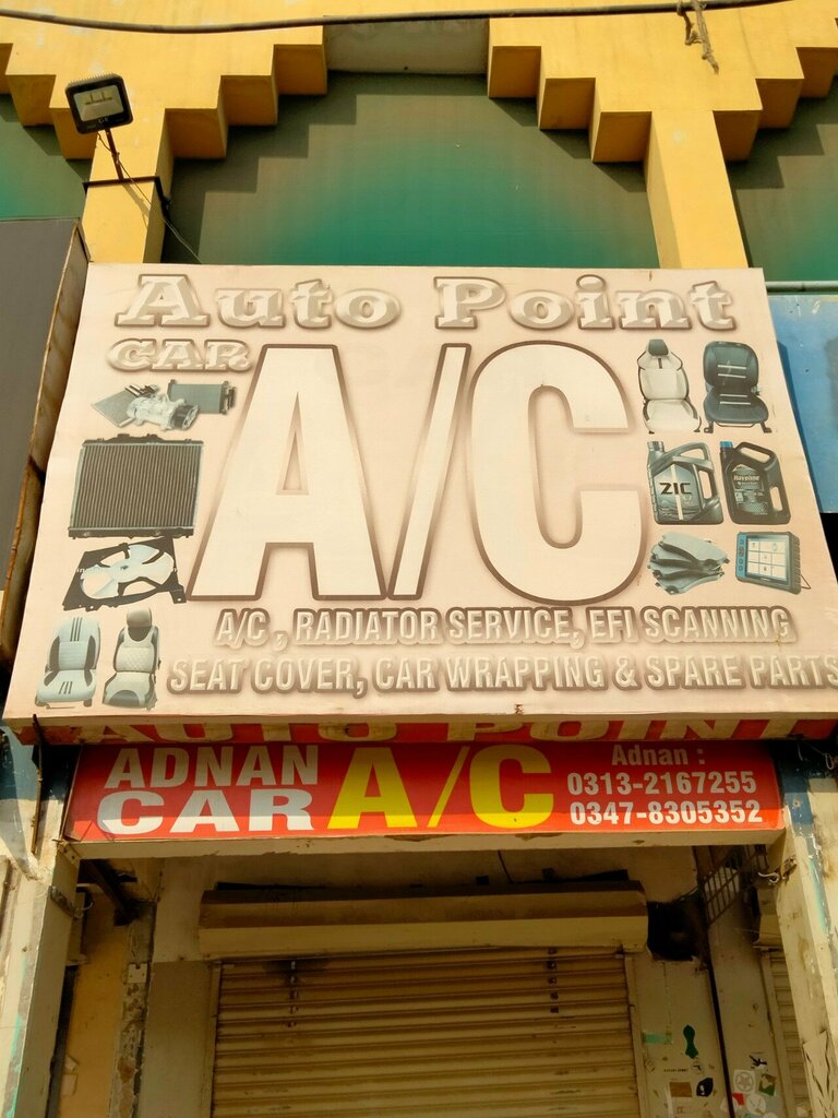 Otomobil servisi Auto point, Karaçi, foto