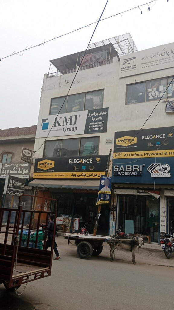 Yönetim ofisi Kmi Group, Lahor, foto