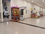 Boxer Surprise (Okruzhnoye shosse No:12), oyun makinesi  Vologda'dan