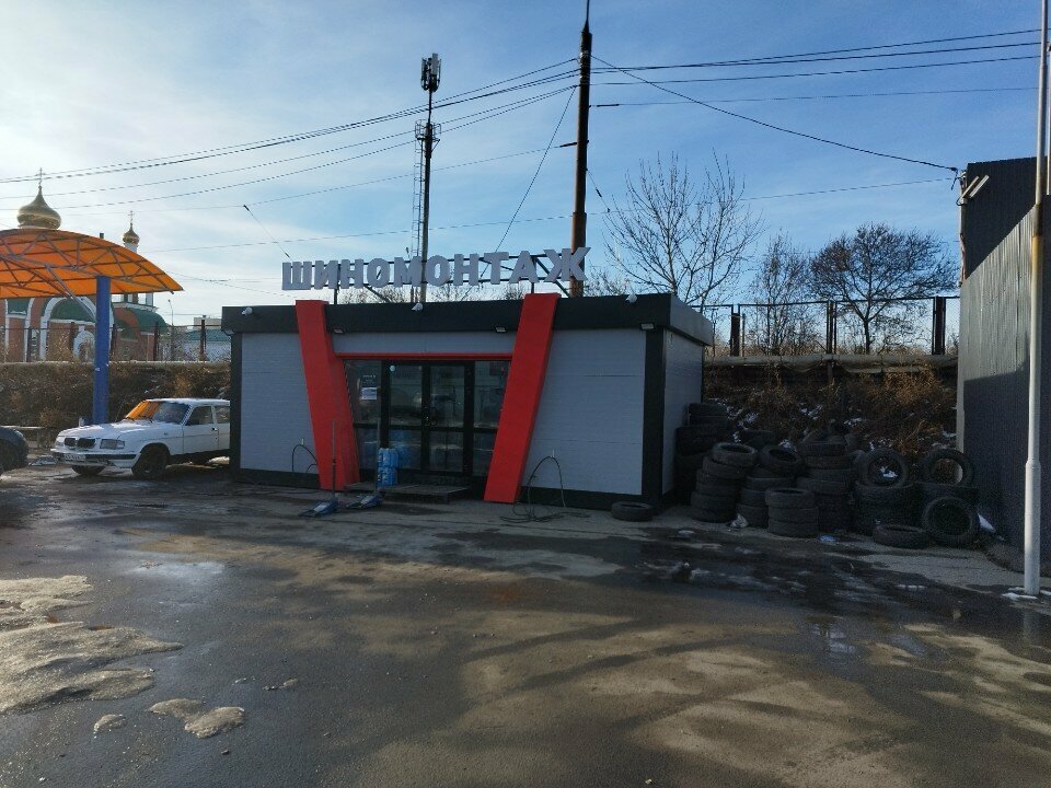 Oto lastik tamiri Шиномонтаж, Çeliabinsk, foto