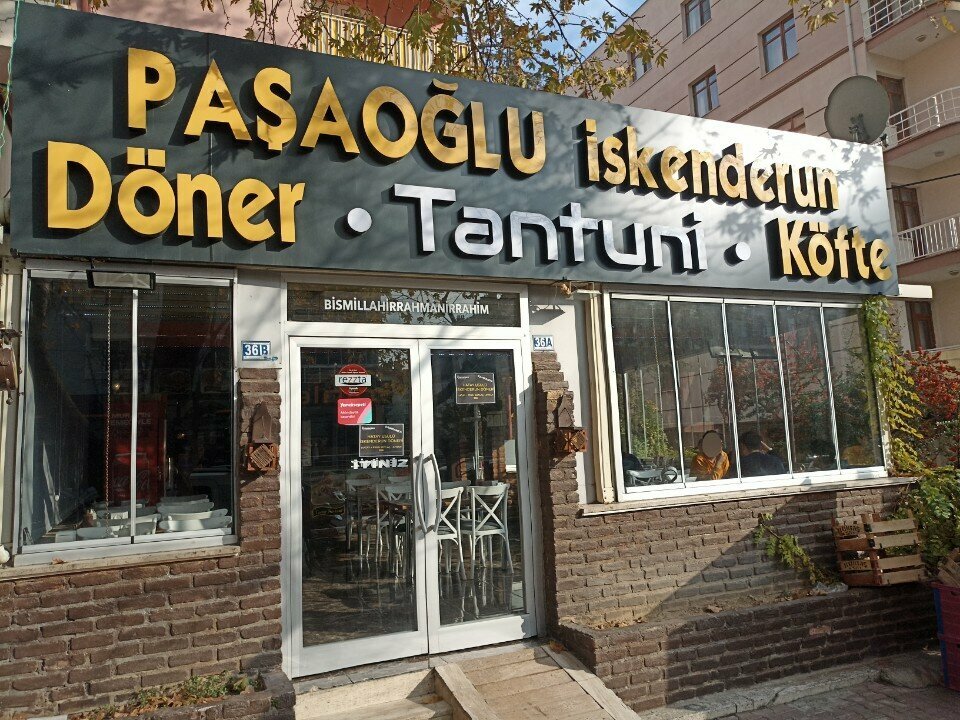 Restoran Paşaoğlu İskenderun, Konya, foto
