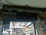 Mobile King (1 Street No:C7, Gulberg 3), elektronik eşya mağazaları  Lahor'dan