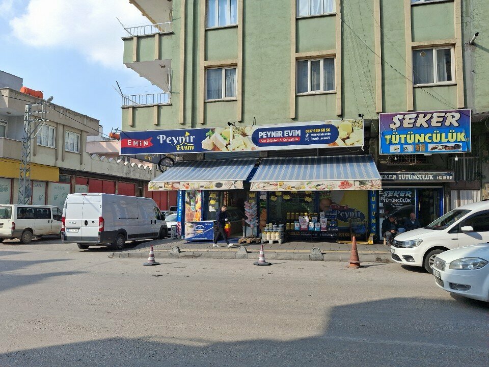 Peynirci Peynir evim, Gaziantep, foto
