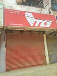 Tcs courier (No:H22, North Nazimabad Town, North Nazimabad Block B), kurye hizmetleri  Karaçi'den