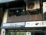 Bukhari Electronics (Rose Road No:58, Chaklala Scheme 3), elektronik eşya mağazaları  Rawalpindi'den
