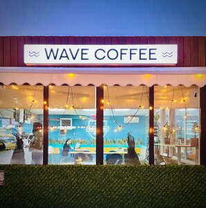 Wave coffee (Spasskaya ulitsa No:14, Tyumen), kahve dükkanları  Tiumen'den