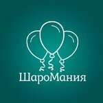 Sharomania (ulitsa Lenina No:142), kutlama ürünleri  Bor'dan