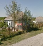 Пятница (Pochtovaya ulitsa No:8, stanitsa Dagestanskaya), çocuk oyunları ve oyuncakları  Adıge Cumhuriyeti'nden