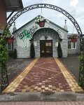 Берёзка (Vladimir Region, Suzdalskiy rayon, R-132, 254-y kilometr, 8), kafe  Vladimirskaya oblastından