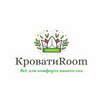 КроватиRoom (Darwina Street No:18), mobilya mağazaları  Çeliabinsk'ten