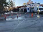 Balıkçım (Ankara, Çankaya, Kazım Özalp Mah.), balık ve deniz ürünleri  Ankara'dan