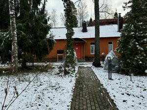 Müzeler ve sanat galerileri Мемориальный кабинет-квартира академика Н.Н. Семёнова, Çernogolovka, foto
