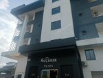 Dr. Nurhal Mercan Bozkurt Dermatolog (Antalya, Alanya, Oba Mah., Yüzbaşıoğlu Sok., 15/1), sağlık merkezleri  Alanya'dan