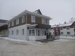 Речник (Pionerskaya ulitsa No:89), market  Hantı‑Mansi'den