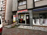 Rubikod Bilişim Teknolojileri (İstanbul, Avcılar, Cihangir Mah., Karadeniz Sok., 11A), yazılım firmaları  İstanbul'dan