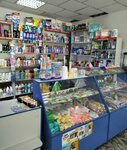 Household Chemicals Department (Mukhtar Äwezov street No:30А), kişisel bakım ürünleri  Yekibastuz'dan (Ekibastuz'dan)