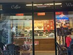 Cold Stone Creamery (Alanya, Hayete Hanım Cad., No:43D, Antalya), dondurmacılar  Alanya'dan