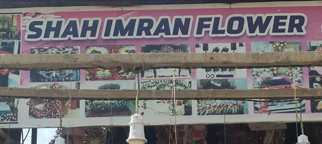 Çiçekçiler Shah Imran, Karaçi, foto